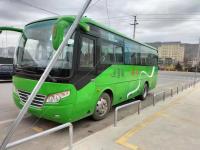 China Yuchai Engine 39seats Used Yutong Buses Manual Mini Coach for sale