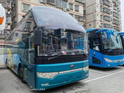 China First Class Right Hand Drive Yutong Bus ZK6122H 51 Seater Rear Engine Coach Luxury for sale