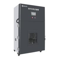 China IEC 62133-1 Battery Temperature Controlled Type External Short Circuit Tester for sale