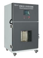 China IEC 62133-1 Digital Display Battery High Altitude Low Pressure Test Chamber for sale
