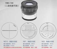 China 30mm Optical Measuring Instrument Standard 10X Magnification for sale