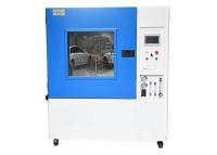 China IEC 60529 IP Code IPX3~IPX6 Oscillating Tube And Jet Nozzle Test Chamber Waterproof Test for sale