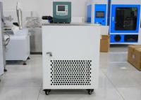China High And Low Temperature Bath Water Tank With Both Cooling And Heating Functions for sale
