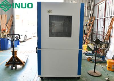 China Sand And Dust Test Chamber Simulate Sandy Environments IEC60529 Figure 2 for sale