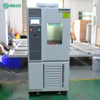China IEC60068-2 Constant Temp & Humi Environmental Testing Chamber -40 To 150°C for sale