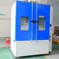 China IEC60529 IP5X IP6X Sand Dust Resistance Test Chamber For Big Sample for sale