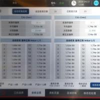 China Modular Lithium Battery Helium Mass Spectrometer Leak Detector for sale