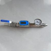 China IEC 60529 IPX5 Spray Nozzle With Digital Flow Meter Ф6.3mm 12.5L/Min for sale