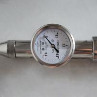 China IEC60529 Figure6 IPX6 Digital Flow Meter Jet Nozzle Ф12.5mm 100±5 L/min for sale