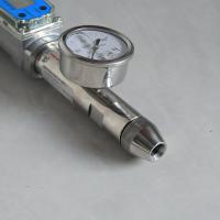 China IEC60529 Figure6 IPX6 Digital Flow Meter Jet Nozzle Ф12.5mm 100±5 L/min for sale