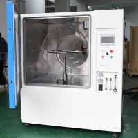 China IEC60529 IPX3/IPX4/IPX5/IPX6 Oscillating Tube And Jet Nozzle Test Chamber for sale