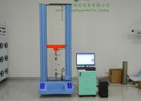 China 200kg Electronic Universal Tensile Testing Machine for Material Testing ASTM ISO Standard for sale