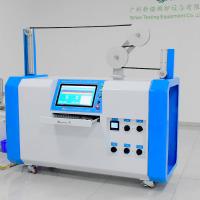 China IEC60227-1 450/750V Polyvinyl Chloride Insulated Cables Flexing Test Machine for sale