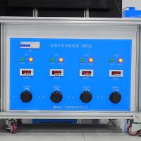 China IEC 60335-2-31 Figure 102 Range Hood Heating Performance Test Equipment for Temperature Rise for sale