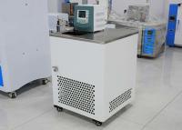 China UL 2594 Low-temperature Constant-temperature Water Baths 25L Temperature Range -20~100℃ for sale