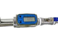 China IEC 60529 IPX5 Spray Nozzle With Digital Flow Meter Ф6.3mm 12.5L/Min for sale