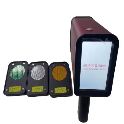 China Full Metal Jacket Handheld Retroreflectometer 0.2° 0.5° 1° Observation Angle Touch Buttonboard for sale