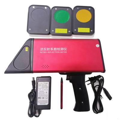 China Touch Buttonboard Retro Reflective Meter Automatic Check 0-1999.9 cd/lx/m2 for sale