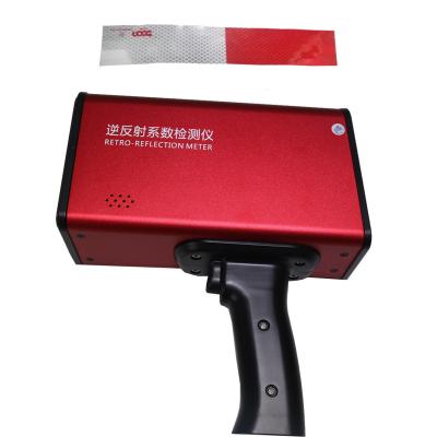 China Portable Sign Retroreflectometer STP-TSR 0.2° Observation Angle 32mm Spot Diameter for sale