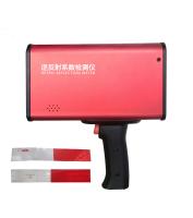 China Road Sign Retroreflectometer Automatic Check Zero And Calibration Measurement for sale