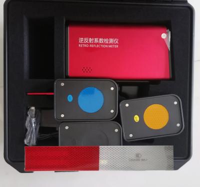 China Handheld Sign Retroreflectometer STP-TSR 0.2° Observation Angle 32mm Test Spot for sale