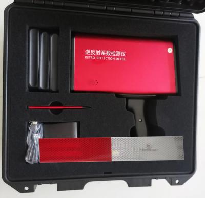 China Portable Retroreflectometer for Traffic Signs with Real-Time Temperature and Humidity Display 0-1999.9 cd for sale