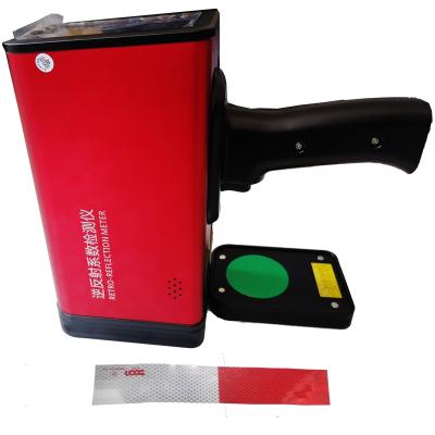China High Precision Sign Retroreflectometer STP-TSR 0.2° Observation Angle 32mm Spot Diameter for sale