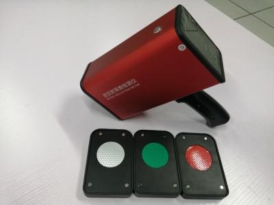 China Traffic Sign Retroreflectometer 220mm X 250mm X 80mm for sale