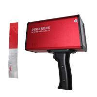 China Measurement Range Sign Retroreflectometer 2856±50K Standard Illuminant A for sale