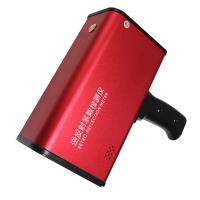 China High Precision  Red Sign Retroreflectometer With Error Of Reproducibility Measurement ≤3% for sale