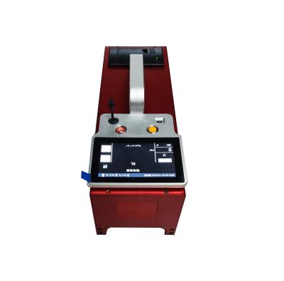 China Retroreflector Meter 0-4000 mcd/m².lx Wide Incident Angle 16G Data Storage for sale
