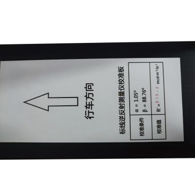 China STP Retroreflector Meter STP-MR 340mm x 95mm Aperture RL 0-4000 mcd/m²lx for sale