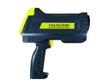 China Yellow Grey Reflective Logo Retroreflectometer for Road Markings - 0.2° Observation Angle, 2000mAh Battery for sale