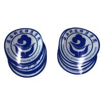 China 3M Diamond Grade Reflective Car Stickers - 10-Year Weather Resistance, Custom Logo & Size Options for sale
