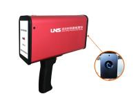China Traffic Sign Retroreflectometer with 8GB Storage and 3500mAh Battery for Night Visibility Measurement for sale
