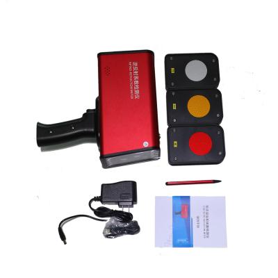 China Traffic Sign Retroreflectometer 220mm × 250mm × 80mm for sale