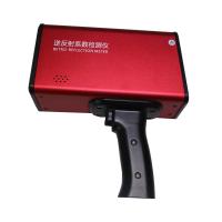 China High Precision Sign Retroreflectometer STP-TSR 0.2° Observation Angle 32mm Spot Diameter for sale