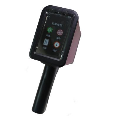 China Reflective Logo 3500mAh Mobile Retroreflectometer Patented Optical System One Key Detection for sale