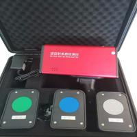 China Accurate Data Traffic Mobile Retroreflectometer 220mm x 250mm x 80mm with 8GB Storage and 3500mAh Battery for sale