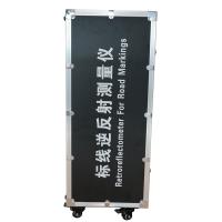 China UNS-BX1 Printable Road Markings Retroreflectometer with 340mm x 95mm Aperture and Touch Screen for sale