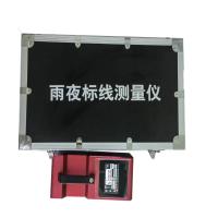 China Road Marking Retroreflectometer STP-NRRM 88.76° Incidence Angle 0-4000 mcd for sale