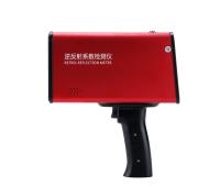 China Retro Reflective Meter 0-1999.9 cd/lx/m2 for Highway Marking Measurement for sale