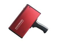 China Anti Scratch Full Metal Jacket Retro Reflective Meter On Site Measuring for sale