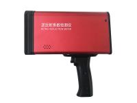 China Retro Reflectometer 0.2° Observation Angle Low Power Consumption High Stability for Traffic Sign Measurement for sale