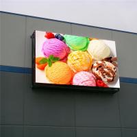 China Advertising High Resolution 1920hz P4 Outdoor LED Display for sale