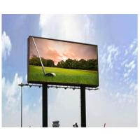 China SMD 3535 Outdoor Fixed P8 60% Energy Saving LED Display for sale