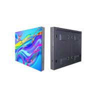 China Adervertising 5000nits SMD1415 Outdoor LED Display P2.5mm for sale