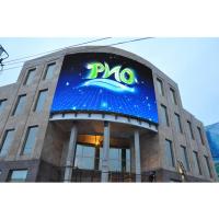 China 960x960mm SMD2727 6500nits Outdoor Curved Led Display P5 for sale