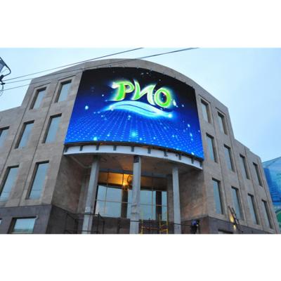 China 960x960mm SMD2727 6500nits Outdoor Curved Led Display P5 for sale