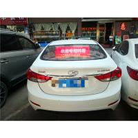China Car Rear Window 4500nits P3.9mm Transparent Led Screen FCC for sale
